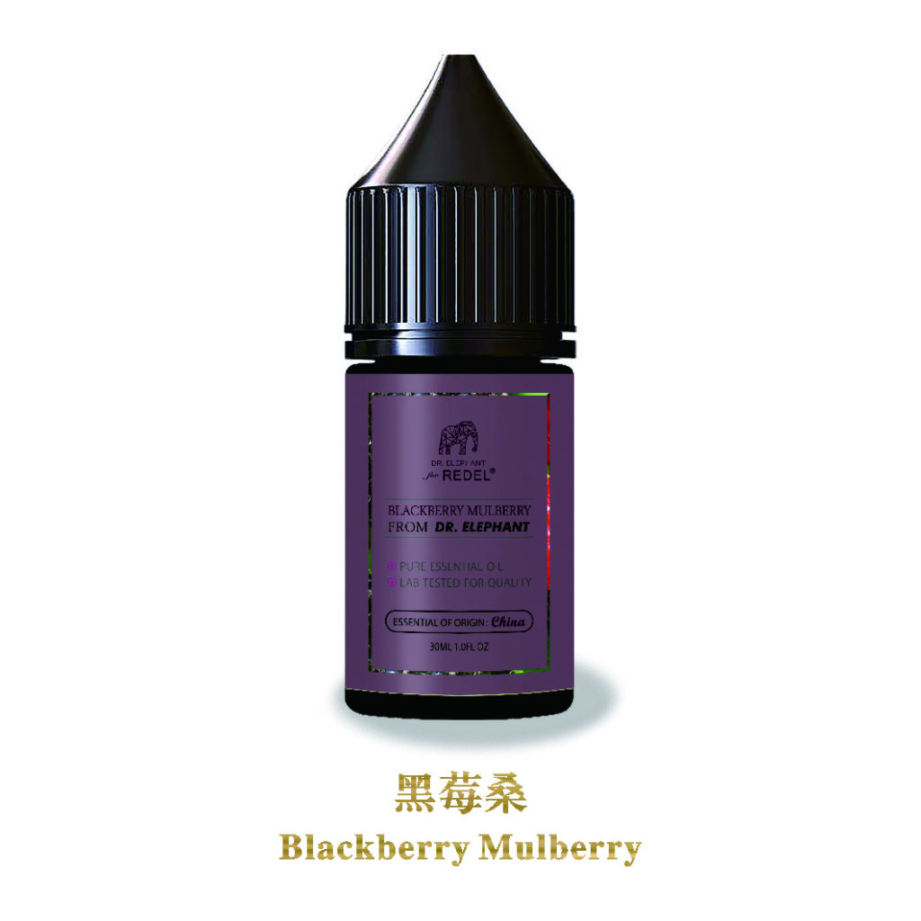 REDEL Nicotine Salts E-liquid blackberry mulberry - QUYUE取悦悦刻电子烟 悦刻通配烟弹 ...